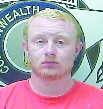 Father says he allowed infant’s brain injury | Winchester Sun