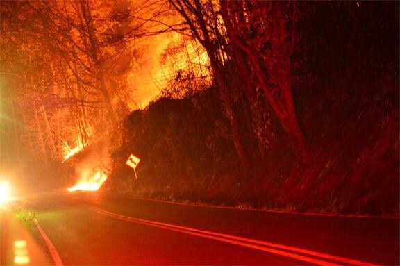 State of emergency for wildfires in Eastern Kentucky | Winchester Sun